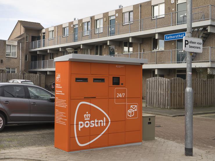 Vijf pakket- en briefautomaten PostNL in Harderwijk - Emerce Vijf pakket- en briefautomaten PostNL in Harderwijk - Emerce