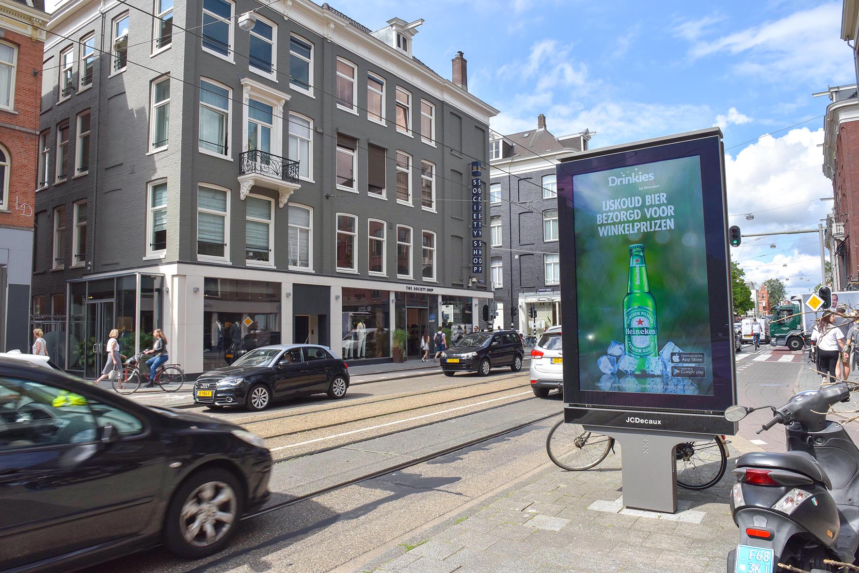 Heineken combineert digital out-of-home met mobile voor Drinkies - Emerce
