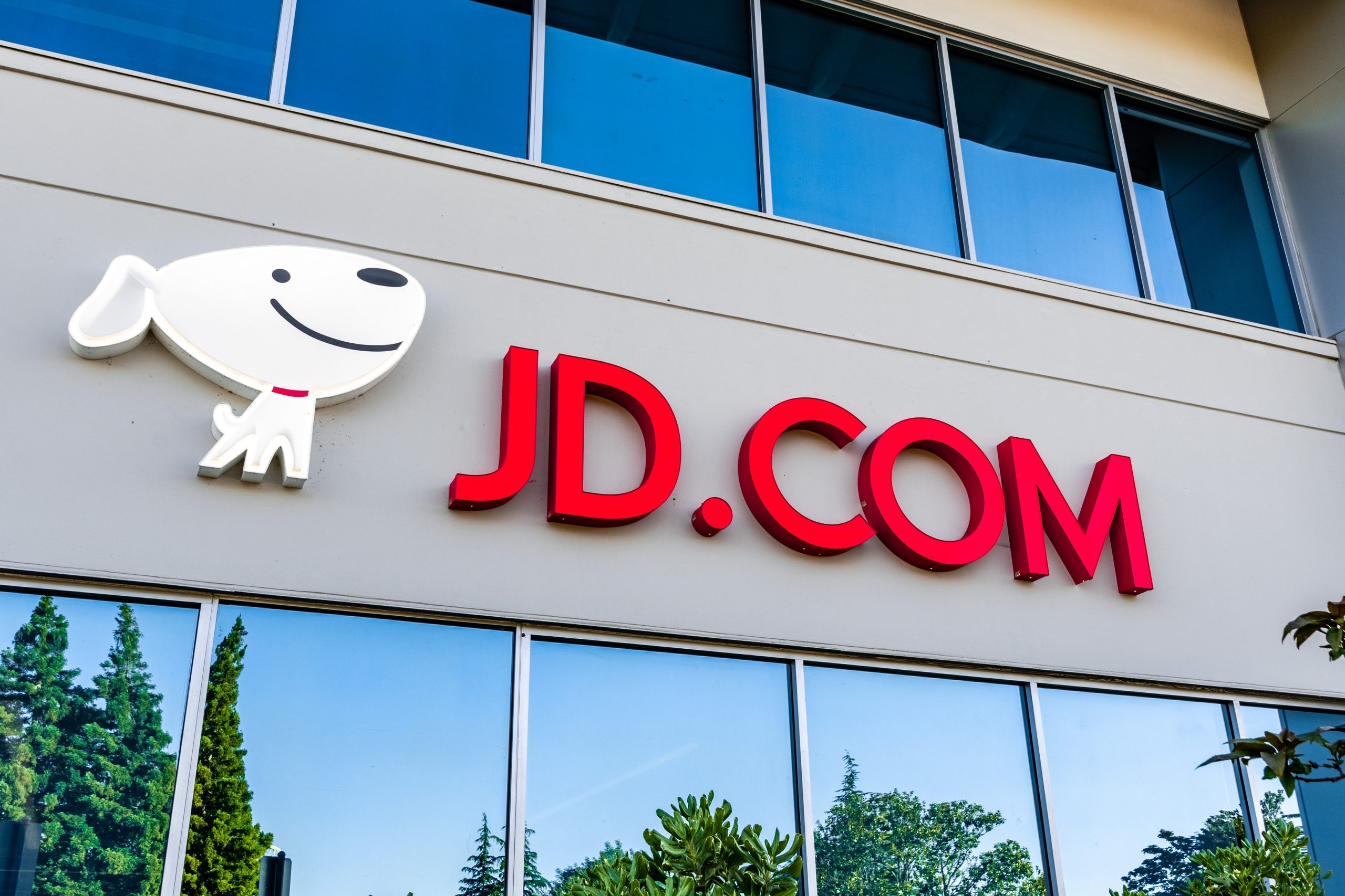 JD.Com sluit sterk kwartaal af - Emerce