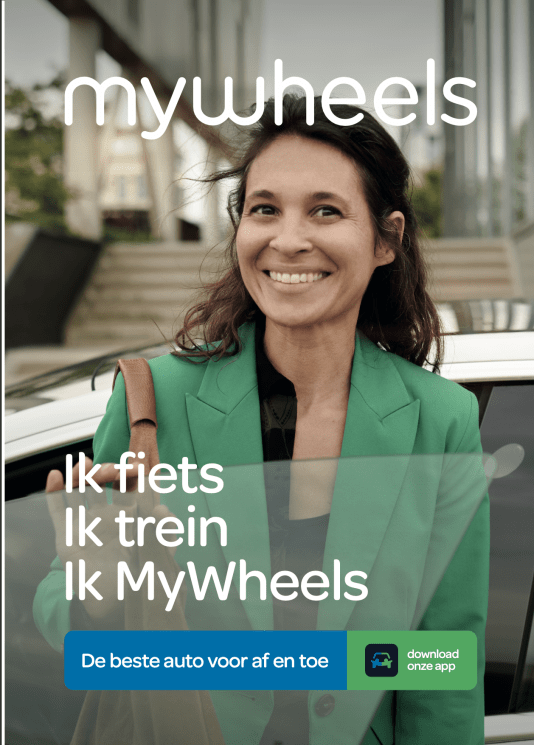 MyWheels lanceert ‘Ik fiets, ik trein, ik MyWheels' - Emerce