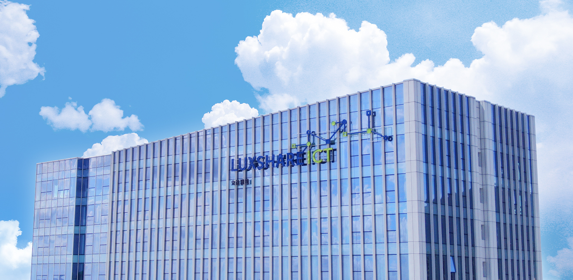 Apple-leverancier Luxshare overweegt productie buiten China na ...